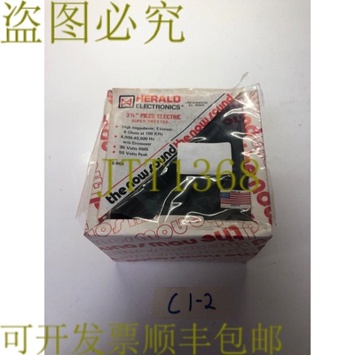 原装供应Herald Electronics 3 1/2 英寸老式扬声器 S-903A 旧