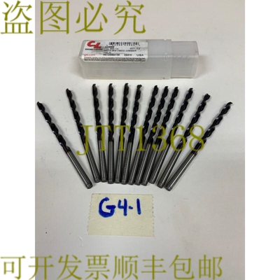 原装供应芝加哥-拉特罗贝 449 550-TA 19 HSCO JOBBER 12件装发！