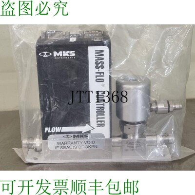 原装供应MKS 1479A-21909-S252 MASS 流量控制器 H2 500SCCM + 世