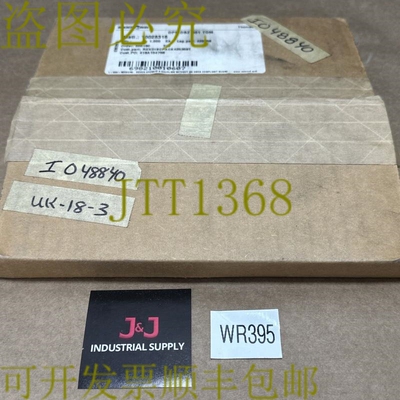 原装供应开箱 - Rexnord 420359 DPK DBZ 301 TOM 总线耦合器 ||