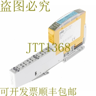 原装供应PILZ PSSU ES 4DI-D PSSUES4DID 312401