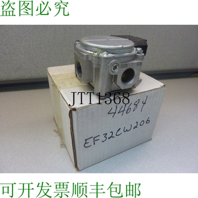 原装供应Carrier EF32CW206 Bryant Payne 炉气阀 20188