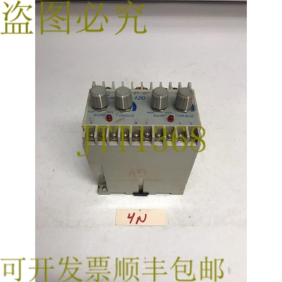原装供应Regents TorqCommander 120 西藏控制  发  ！