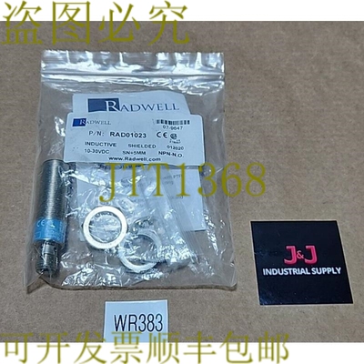 原装供应Radwell RAD01023 感应接近传感器 10-30Vdc 5 毫米 + ！