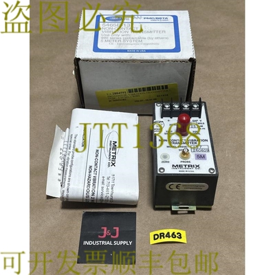 原装供应Metrix 5465E-137 / 990-05-50-01-00 非接触式振动发射