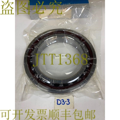 原装供应BARDEN BEARING 120HCUL / 120HCUL 0-11发！