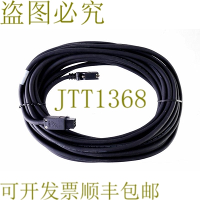 原装供应DELTA SERVO ASD-ABEN0015 ASDABEN0015 发动机加密电缆