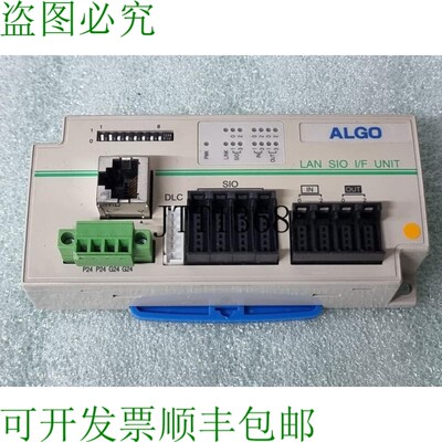 原装供应ALGO LAN系列转换器ENEC441-21