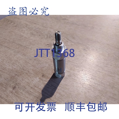 原装供应费斯托 DSEU-25-25-PA-MQ 188710 [新]