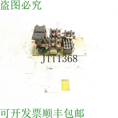 原装供应5178136-01 接触器面板关闭耶鲁 ERC040ABN36SF083EE 电