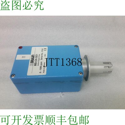 原装供应MBraun MB-OX-SE1活性氧标记