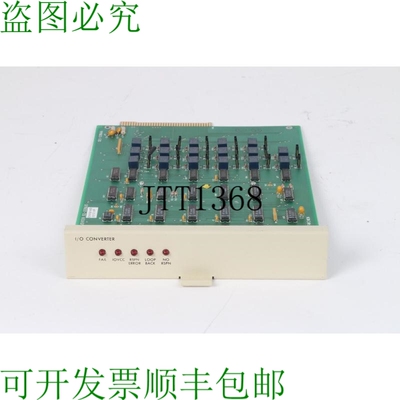 原装供应Harris Farinon SD-108665 Tabla Yo / O 转换器 021-108