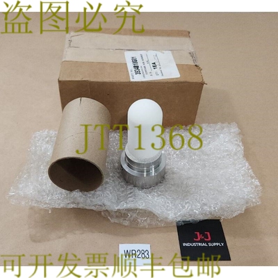 原装供应SURPLUS 罗斯蒙特 3534B18G01 陶瓷扩散器轮毂组件 O2 +