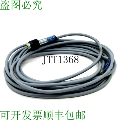 原装供应BIHLER NBAN 2/S3 传感器 NBAN2S3