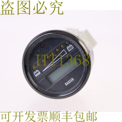原装供应BAUSER 886 24VDC