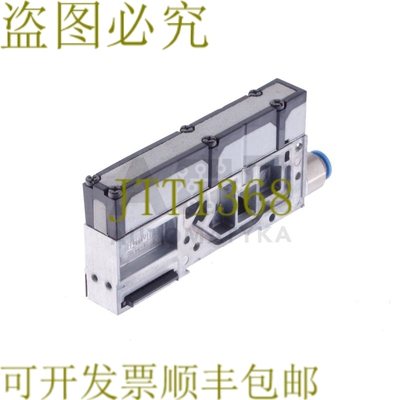 原装供应FESTO 533353 VMPA1-FB-SPU 技术支持