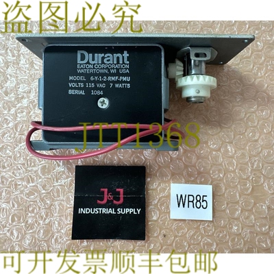 原装供应二手 - 杜兰特 6-Y-1-2-RMF-PMU 6 位成分  无钥匙  115