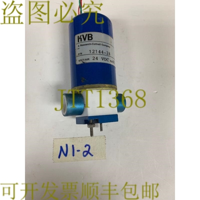 原装供应KVB 12144-24 电磁阀 24VDC 二手发
