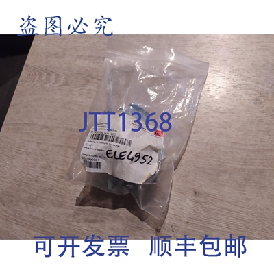 原装供应STAUBLI MC STAUBLI COMBITAC 21461 CT 内螺纹 [新]