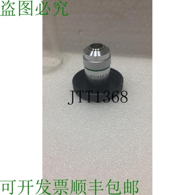 原装供应? LEITZ WETZLAR 平面 L 25 X / 0.40