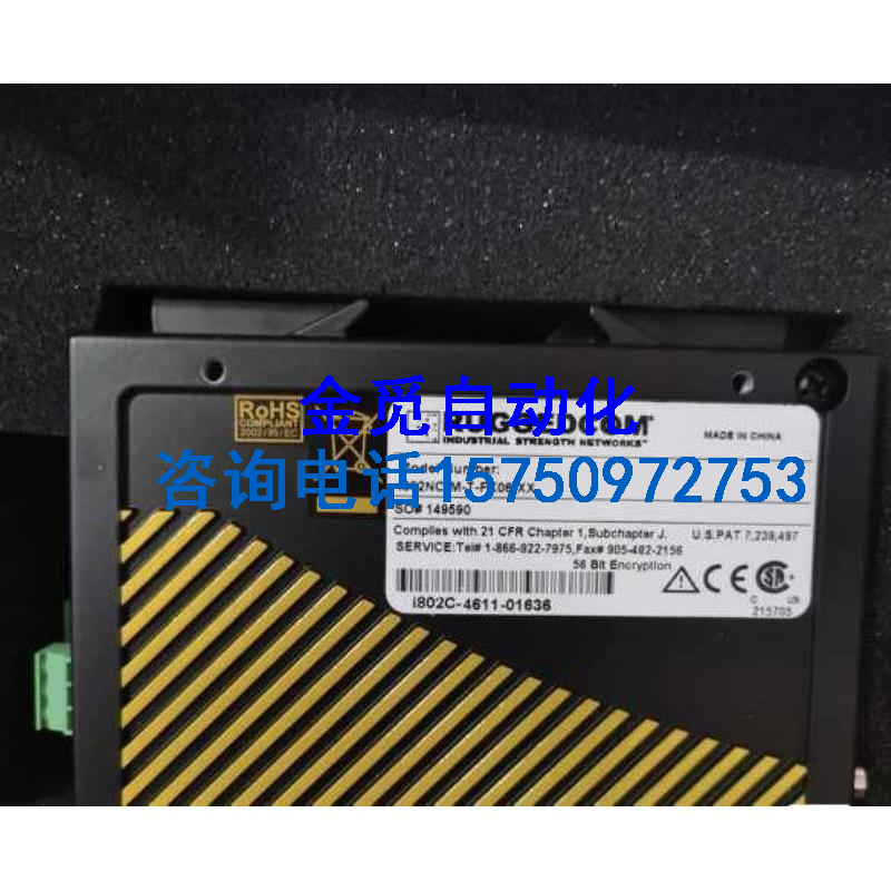 RUGGEDCOM_淘宝天猫折扣_RUGGEDCOM相关商品大全价格图片搜索赛选_综合排行榜-虎窝淘