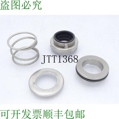 原装供应约翰克兰 B08097