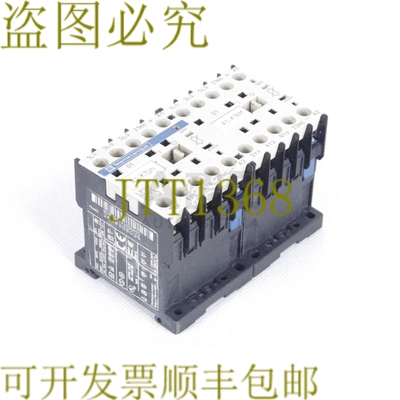 原装供应TELEMECANIQUE LP2K 0901 LP2K0901 BD3