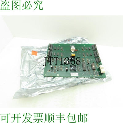 原装供应Pyrotronics 580-187557-3 用于 Pax-3