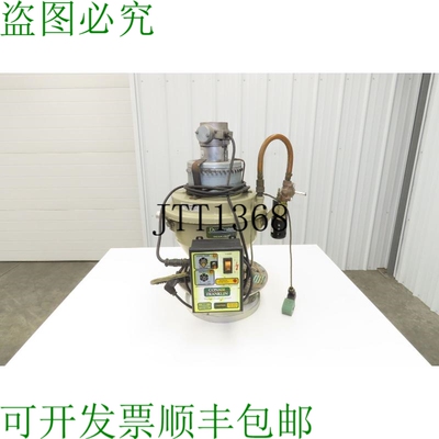 原装供应Conair Dustbeater 真空接收器装载机 12 英寸料斗 Amete