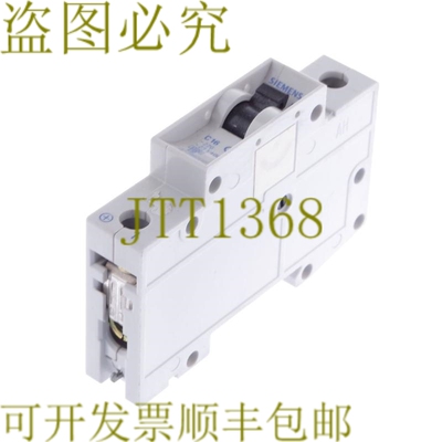 原装供应5SX51 C16 5SX9100 HS 5SX9100HS