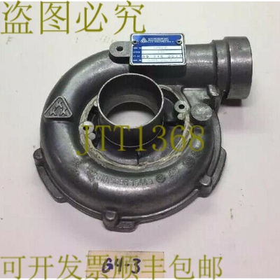 原装供应KKK Borg Warner 路由器外壳 5326-101-5008  发  ！