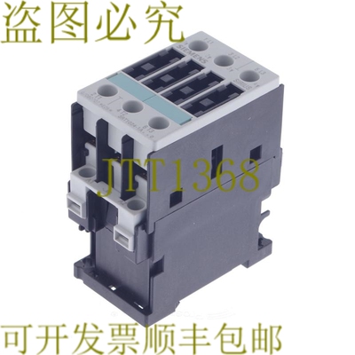 原装供应接触器 3RT1024-1AB00 3RT10241AB00 ！ ！
