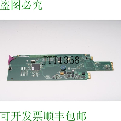 原装供应草谷 Miranda FIO-1901-RR 3G/HD/SD-SDI 双光学电气转换