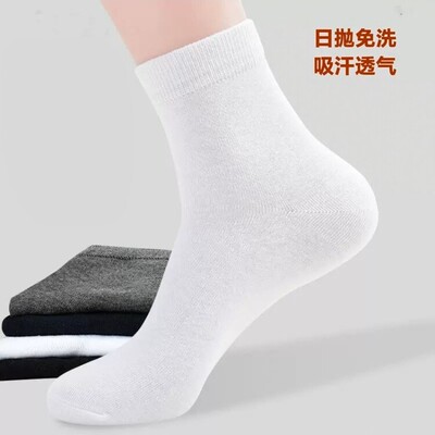 一次性袜子男款日抛袜