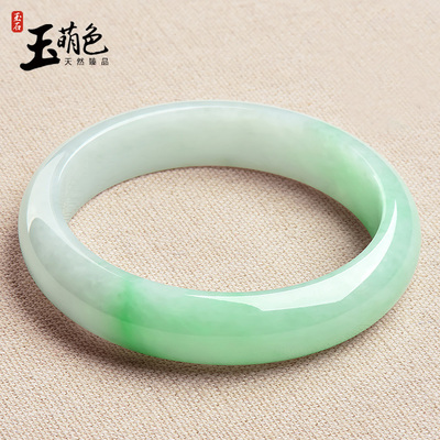 天然翡翠手镯女玉镯子圆镯