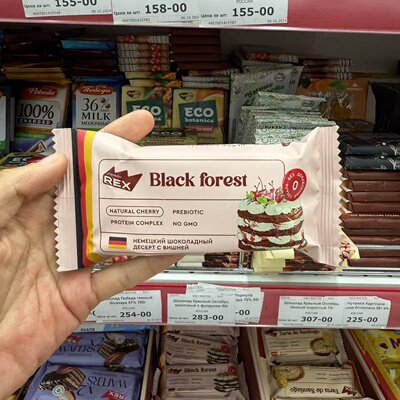 无糖蛋白棒俄罗斯进口健身饱腹