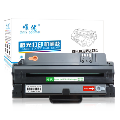 唯优适用三星SCX-4623FH硒鼓