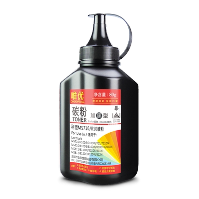 MS710碳粉MS811dn/de粉盒墨粉