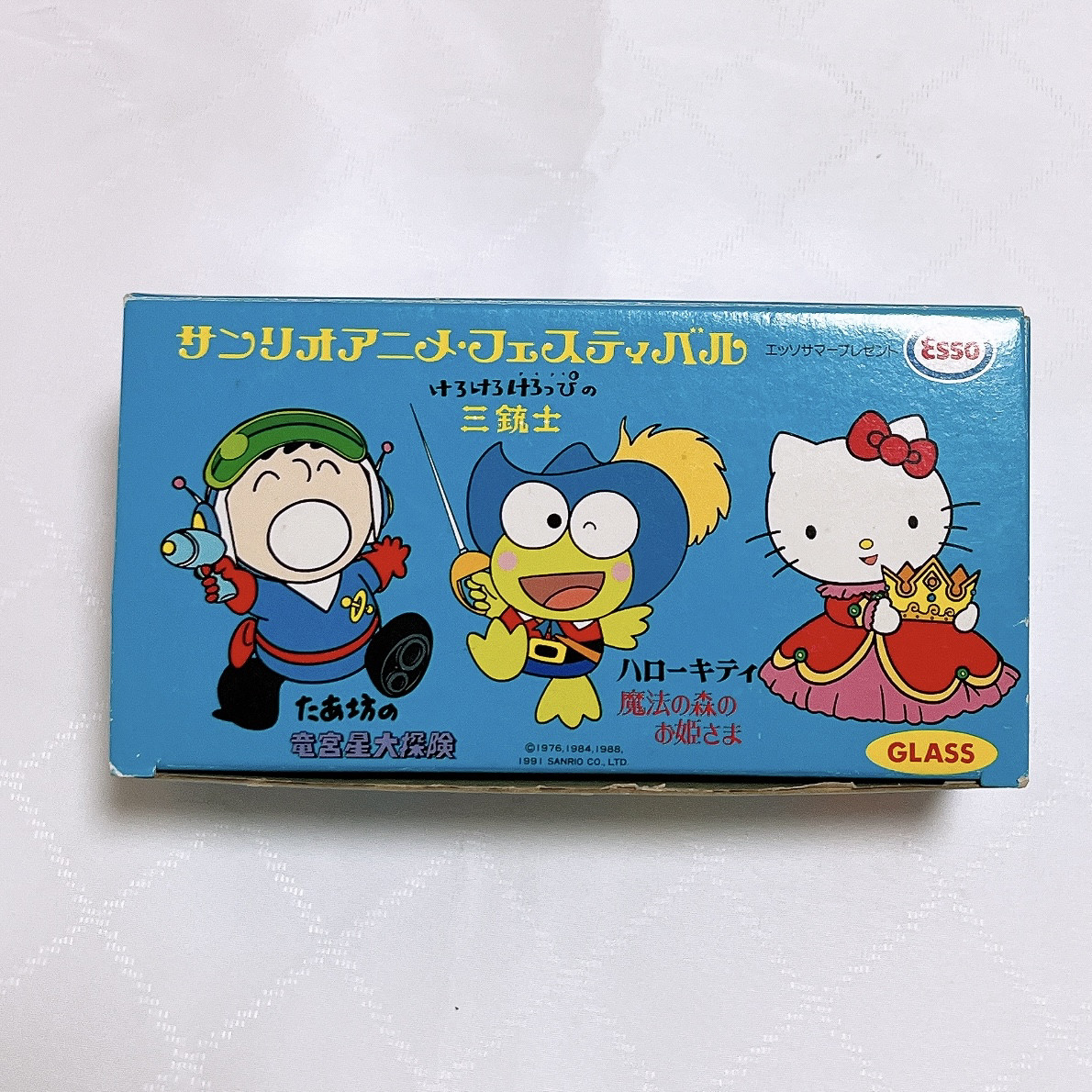 魔法公主Kitty竜宮星大探險大口仔大眼蛙日本昭和中古玻璃杯水杯
