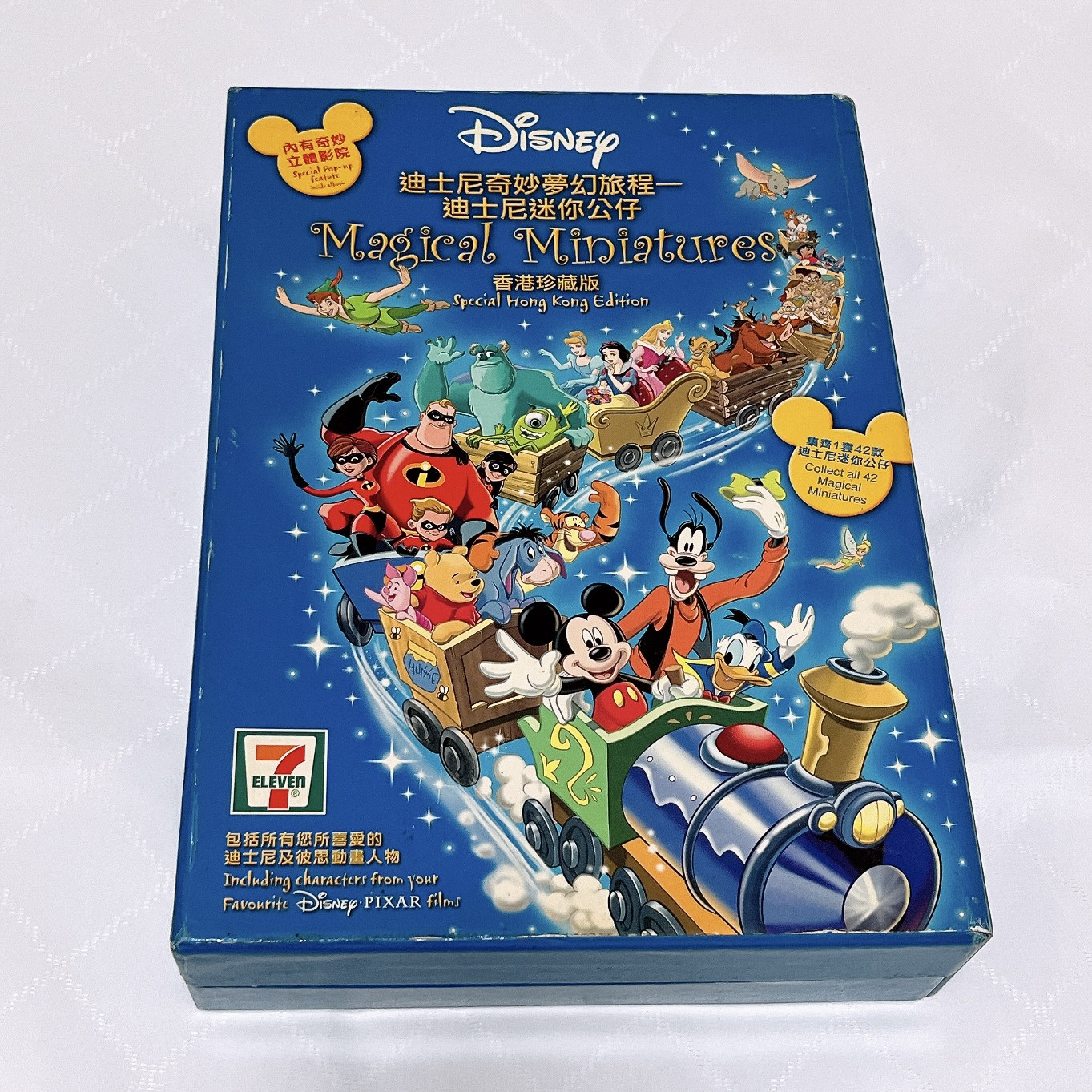 711奇妙梦幻旅程迷你公仔盒装收藏迪士尼Disney中古品非全新
