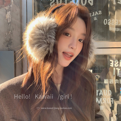 高级定制甜酷y2k仿貂毛耳罩毛绒