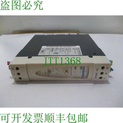 原装供应施耐德 Telemecanique PHASEO ABL8REM24030 电源 100/24