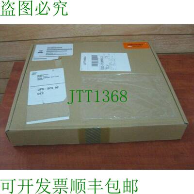 原装供应/LENOVO 15.6英寸液晶屏 SL410 L410 L412 SL510 L512 27