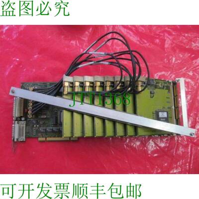 原装供应下载CINT-PCI REL 1.3 WESO STG-贝尔基希