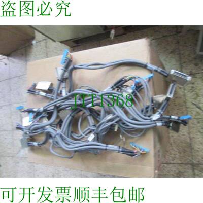 原装供应批量 Tel Tokyo 混合电缆 3D86-000290 3D86-05043 3D86-