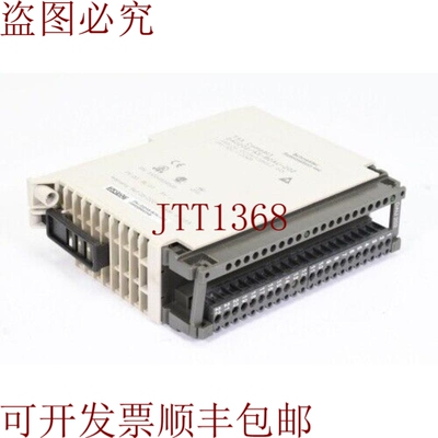 原装供应SCHNEIDER ELECTRIC DAU202/AS-BDAU-202, 输出模块, 光
