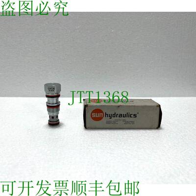 原装供应液压阳光控制阀CKCB-XAN