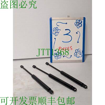 原装供应批量 3件 Stabilus Lift-O-Mat 气弹簧轴承减震器 064714