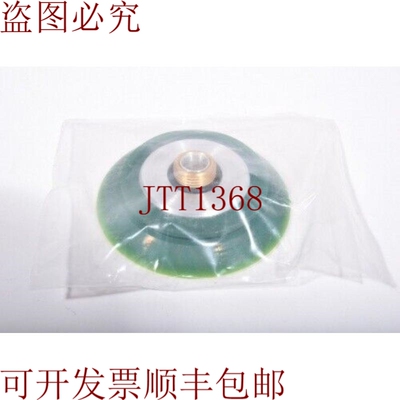 原装供应Piab F75P-5K.G40M/F75P5K.G40M，Duraflex 吸盘 0106830