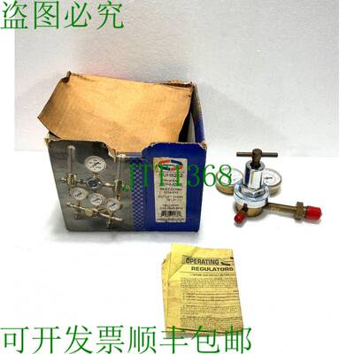 原装供应Uniweld RUH8212 单级丙烷调压器